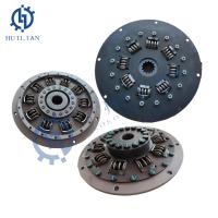 China CAS-E 6088 Farm Machine Pump Couplings Damping Disk  87619364 84341086 Connecting Disc Clutch For 2577 2588 5088 5130 5140 5150 6130 6140 7088 Construction Machinery Parts for sale