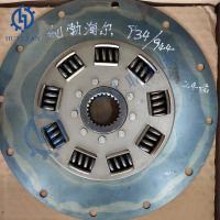 China 24 Teeth Gears LIEB-HERR 934 944 Damping Disk R942 R944B R944C R926LC Clutch Plate Connecting Disc for Excavator Hydraulic Motor Parts for sale