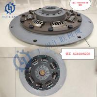 China XCM-G 700E 950D Disk Damper Connecting Disc Damper Disc for XE380 XE400 XE470 XE490 Excavator Hydraulic Motor Parts for sale
