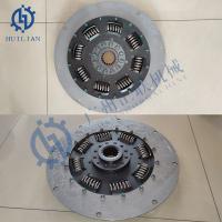 China XCM-G XE500 XE520E 700E 950D Disk Damper 819902279 Connecting Disc Damper Disc for XE380 XE400 XE470 XE490 QY50K 430 QY70K Excavator Hydraulic Motor Parts for sale