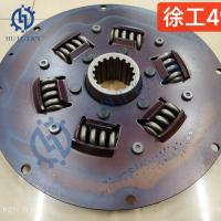 China XE490DK XE490 XE490CK Construction Machinery Clutch Disk Pump Coupling Damper Disc for XC-MG Heavy Equipment Parts for sale