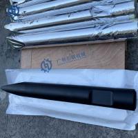 China Excavator Hydraulic Breaker Tool Moil MSB550 MS35AT MS800 Universal Flat Type Chisel Rock Hammer Wedge Point Chisel for sale