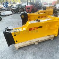 China SOOSAN SB70 Hydraulic Rock Breaker Hammer Side Mounted Suitable 18-21 Tons Hydraulic Top Mounted Breaking for Machinery Parts for sale