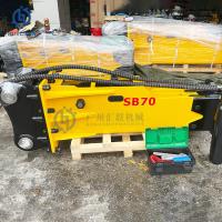 China SOOSAN SB70 Hydraulic Rock Breaker Hammer Side Mounted Suitable 18-21 Tons Hydraulic Top Mounted Breaking for Machinery Parts for sale