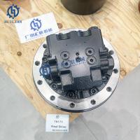 China Takeuchi Hydraulic Final Drive with Travel Motor Travel Gearbox TB175 TB235 TB138FR TB140 TB140C for Excavator Attachments for sale