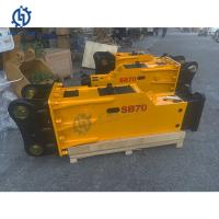 China SOOSAN SB70 Hydraulic Breaker Weight 18Ton 19T 20T 21T Excavator SY200C SANY SY215C XE200DA XCMG XE215DA HYUNDAI R200VS R210LC-9  DX220LC-5  Complete Box Type Silence Hammer Hydraulic Hammer Complete for sale