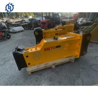 China SOOSAN SB70 Hydraulic Breaker Weight 18Ton 19T 20T 21T Excavator SY200C SANY SY215C XE200DA XCMG XE215DA HYUNDAI R200VS R210LC-9  DX220LC-5  Complete Box Type Silence Hammer Hydraulic Hammer Complete for sale