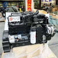 China QSL9.3 Diesel Engine for Machinery Wheel Loader 220-245HP Motor Complete QSL9 COMPLETE ENGINE for sale