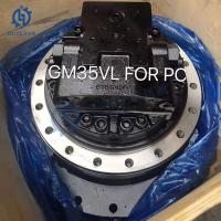 China KOMATSU PC200-6 PC200-3 PC200-5 PC200-7 GM35VL Final Drive Assy Excavator Parts Final Motor Travel Motor Travel Assembly Undercarriage Assy for sale