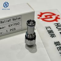 China SY75C Relief Valve Excavator Spare Parts Main Relief Valve Overflow Safety Valve 07936467 07260353 for SY55 SY60 SY65 SY75 for sale