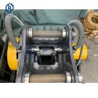 China Crushing Bucket Excavator 5T 10T 15T 20T Screening Bucket Excavator Attachment Rock Crusher Digger High Frequency for sale