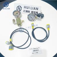 China Hydraulic Breaker Hammer Nitrogen UB8A2 UB11 UB11A2 OUB304 OUB305 OUB305A TOP250 TOP300 Charging Gas Charger Kit for Okada for sale