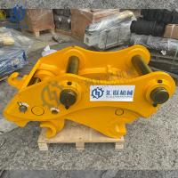 China KOMATSU PC400 PC400LC PC450 PC450-7 Quick Coupler 12t 13t 20t 22t 30t 35t 40t Excavator Quick Coupler for Tilt Hitch for Attachment for sale