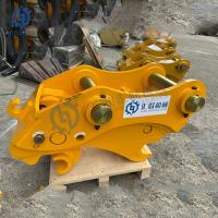 China Hyundai R335 R350-7 R360LC-7 R370LC-7 Quick Coupler 12t 13t 20t 22t 30t 35t 40t Excavator Quick Coupler for Tilt Hitch for Attachment for sale