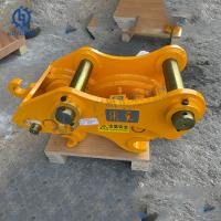 China Zaxis ZX180LC ZX180-3 ZX200-6 ZX200-3G Quick Coupler 12t 13t 20t 22t 30t 35t 40t Excavator Quick Coupler for Tilt Hitch for Attachment for sale