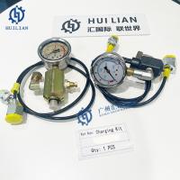 China OKADA Nitrogen Gas OUB304 OUB305 OUB305A TOP250 TOP205 TOP210 Charging Kit With Cross Head Plat Head for Hydraulic Breaker Hammer for sale