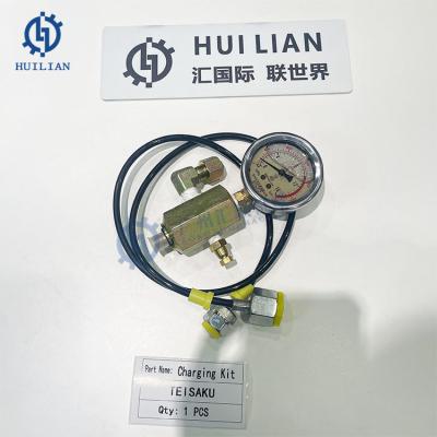 China TEISAKU TR40 TR100 TR200 TR210 Charging Kit Gas Valve for Hydraulic Breaker Refilling Nitrogen Charging Kit for sale