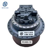China KOMATSU PC430-8 PC460LC-8 PC490-10 Final Drive Assy 208-27-00500 Excavator Parts Final Motor Travel Motor Travel Assembly Undercarriage for sale