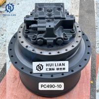 China KOMATSU PC430-8 PC460LC-8 PC490-10 Final Drive Assy 208-27-00500 Excavator Parts Final Motor Travel Motor Travel Assembly Undercarriage for sale