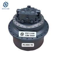 China PC490 PC490-10 PC390-10 PC400-7 PC450-8 PC450-7 Final Drive Excavator Spare Parts Final Drive With Motor 208-27-00500 for sale