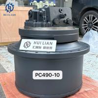 China PC490 PC490-10 PC390-10 PC400-7 PC450-8 PC450-7 Final Drive Excavator Spare Parts Final Drive With Motor 208-27-00500 for sale