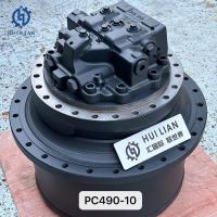 China PC490 PC490-10 PC390-10 PC400-7 PC450-8 PC450-7 Final Drive Excavator Spare Parts Final Drive With Motor 208-27-00500 for sale