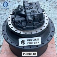 China PC490 PC490-10 PC390-10 PC400-7 PC450-8 PC450-7 Final Drive Excavator Spare Parts Final Drive With Motor 208-27-00500 for sale