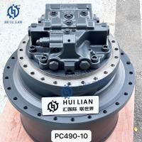 China KOMATSU Hydraulic Final Drive with Travel Motor Travel Gearbox PC490-10 PC360-7 PC350-7 PC400 PC30E-5 PC56-7 for Excavator Attachments for sale
