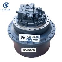 China KOMATSU Hydraulic Final Drive with Travel Motor Travel Gearbox PC490-10 PC360-7 PC350-7 PC400 PC30E-5 PC56-7 for Excavator Attachments for sale
