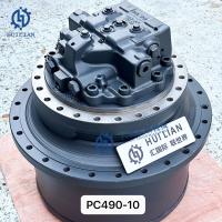China KOMATSU Hydraulic Final Drive with Travel Motor Travel Gearbox PC490-10 PC360-7 PC350-7 PC400 PC30E-5 PC56-7 for Excavator Attachments for sale