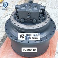 China KOMATSU Hydraulic Final Drive with Travel Motor Travel Gearbox PC490-10 PC360-7 PC350-7 PC400 PC30E-5 PC56-7 for Excavator Attachments for sale