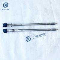 China DAEMO ALICON-B70 B10 B20 B30 B40 B50 B60 Tie Rod Through Bolt for Hydraulic Excavator Breaker Hammer Front Head Cylinder Parts for sale