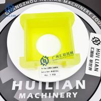China Everdigm EHB306 Lower Damper EHB06 EHB10 EHB13 EHB17 EHB25 EHB30 EHB40 Box Type Hydraulic Breaker Hammer Spare Parts Rubber Pad Damper for sale