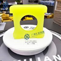 China Everdigm EHB306 Lower Damper EHB06 EHB10 EHB13 EHB17 EHB25 EHB30 EHB40 Box Type Hydraulic Breaker Hammer Spare Parts Rubber Pad Damper for sale