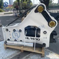 China HL1400 SB81 SB70 SY245H YC260LC-8 SK260LC-8 LG992 YC230LC-8 SY235C-8 Hydraulic Breaker Open Type Triangular Weight Form 22T 23 t 24T 25T 26T Excavator Rock Hammer for sale