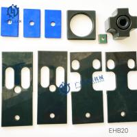 China Everdigm EHB25 EHB20 EHB02 EHB03 EHB04 EHB05 EHB06 EHB10 Rubber Damper Box Type Hydraulic Breaker Hammer Spare Parts Rubber Pad Damper for sale
