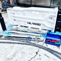 China Huilian Hydraulic Hammer Breaker Hydraulic Jack Hammer HL1400 HL1350 SB81 for 18 19 20 21 22 23 24 25 26 Tons Excavator for sale