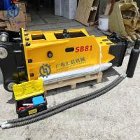China SOOSAN Hydraulic Hammer Breaker Hydraulic Jack Hammer SB81 SB70 HL1400 HL1350 for 18 19 20 21 22 23 24 25 26 Tons Excavator for sale