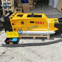 China SOOSAN Hydraulic Hammer Breaker Hydraulic Jack Hammer SB81 SB70 HL1400 HL1350 for 18 19 20 21 22 23 24 25 26 Tons Excavator for sale
