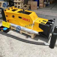 China SOOSAN Hydraulic Hammer Breaker Hydraulic Jack Hammer SB81 SB70 HL1400 HL1350 for 18 19 20 21 22 23 24 25 26 Tons Excavator for sale