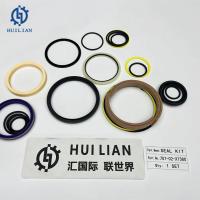 China Bulldozers Seal Kit for D275A D275A-5D 707-02-X7380 707-02-X7390 Blade Lift Cylinder Repair for sale