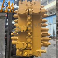 China Komatsu PC350-8 PC300LC PC350 PC360 PC360LC Excavator Hydraulic Control Valve Assembly Machinery Spare Parts Excavator Parts Valve for sale