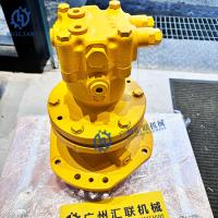 China KOMATSU Excavator Part 708-7T-00122 708-7T-00123 7087T00122 Swing Device Swing Motor Swing Gearbox for PC40-7 PC45-1 PC40R Excavator for sale