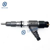 China CATE High Quality C4.4 Diesel Engine Parts 0445120518 0445120399 0445120516 0445120520 Fuel Injector 324D Excavator Fuel Injection for sale