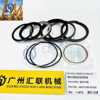 China SE215W Dump Truck 60210-86-01026 602108601026 SEAL KIT Tipper Hydraulic Jacking Pump Hydraulic Oil Seal Roll Cylinder Seal Ring for sale