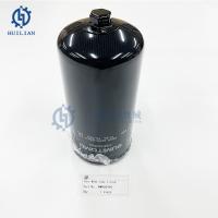 China Sumitomo SH210C6 Excavator air Condition Computer Board Suit for SH210C6 Construction Machinery Excavator AC ECU with Program Show for sale