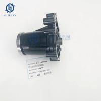 China Excavator Attachment Engine Spare Parts 11599-WP5134/4 Water Pump Suit for 4HK1T Engine by Construction Machinery for sale