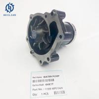 China Excavator Attachment Engine Spare Parts 11599-WP5134/4 Water Pump Suit for 4HK1T Engine by Construction Machinery for sale
