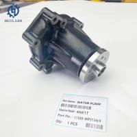 China Excavator Attachment Engine Spare Parts 11599-WP5134/4 Water Pump Suit for 4HK1T Engine by Construction Machinery for sale