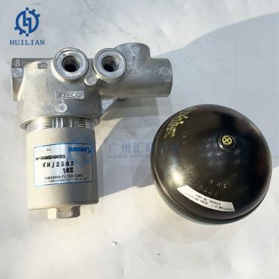 China CX210 Excavator Repair Accumulator Assembly for KHJ2562/KHJ27610 Construction Machinery Excavator Spare Parts Accumulator Assy for sale